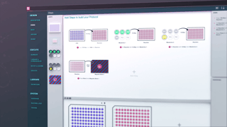 firefly | SPT Labtech